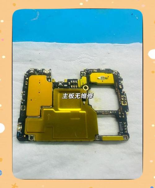 手机修过主板还能用多久图标