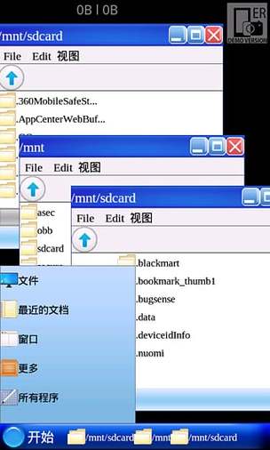 安卓多窗口图标