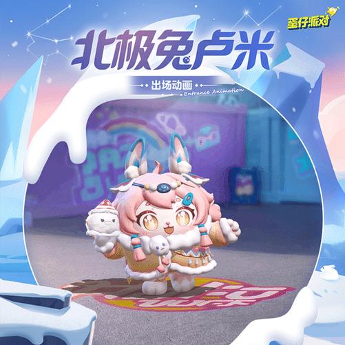 4399游戏盲盒大全图标