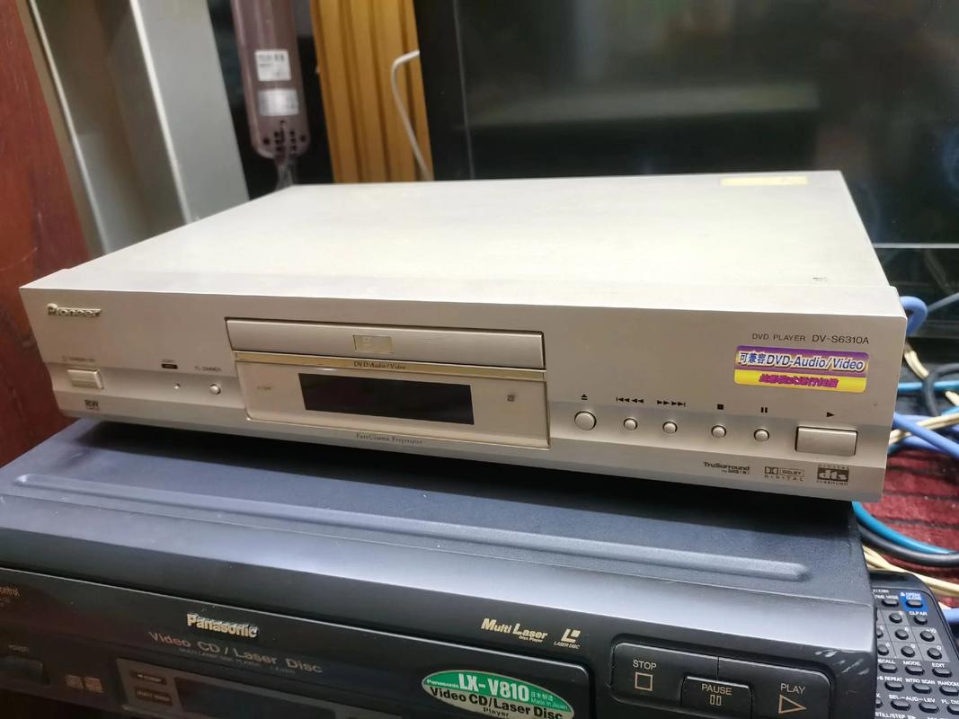 先锋cdj2000打碟机图标