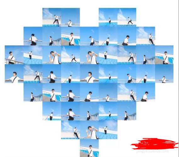 九张图片组成的心形截图