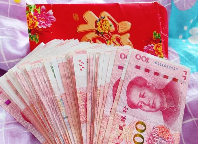 第一次见面红包丢了图标