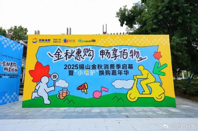 支付宝换设备登录要人脸识别图标