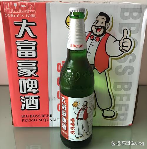 大富豪啤酒图标