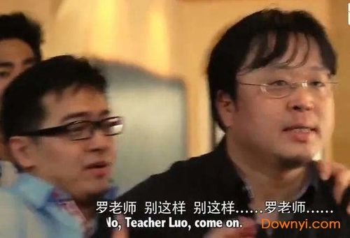 叶音宝盒最新版下载图标
