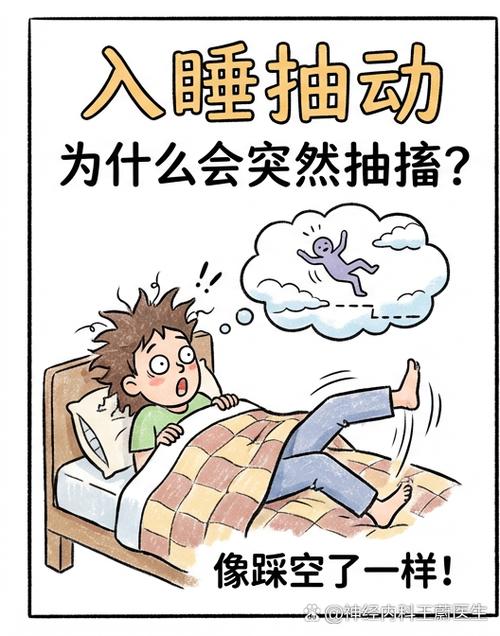 1253875漫画怎么突然没有了截图