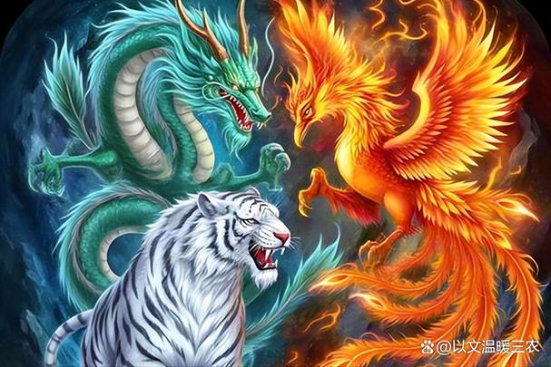麒麟和四大神兽谁厉害图标
