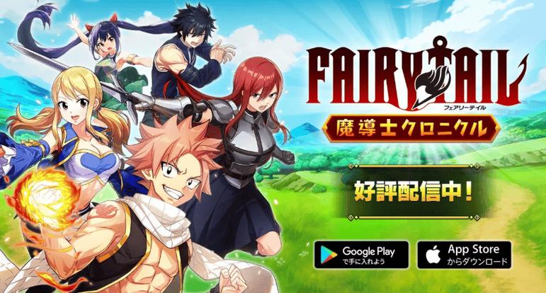 《少年魔导士》下载图标