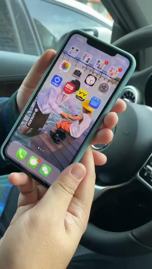 iphone经常卡住不动图标