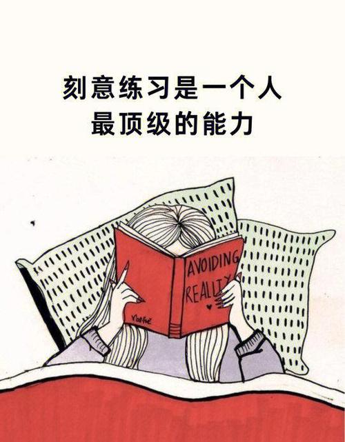 怎么才能让自己截图