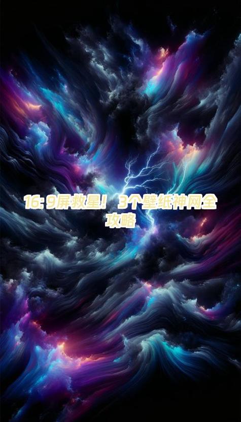 cf突然屏幕不动图标