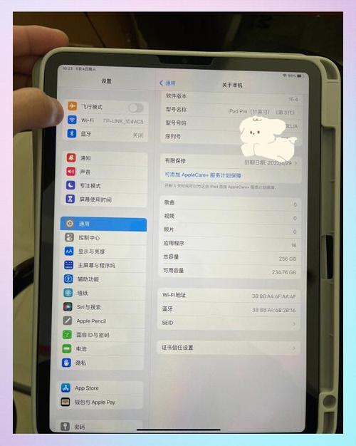 美版ipad建议买吗截图