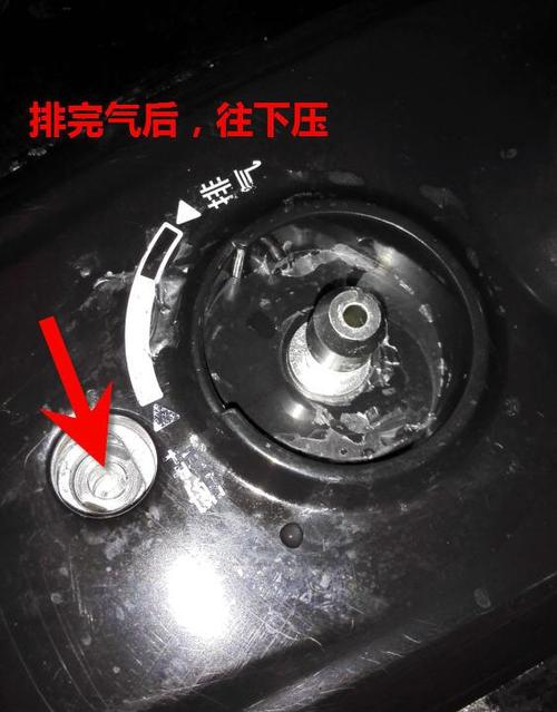 电饭锅打不开盖怎么办图标
