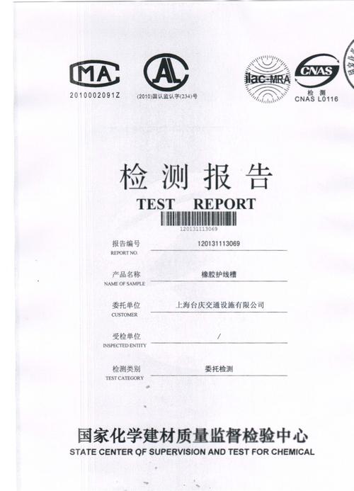tkfm工具箱官网地址图标