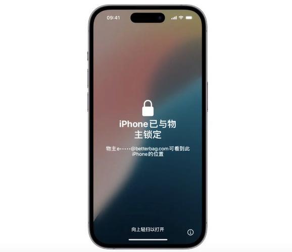 二手苹果手机不能还原是什么意思截图