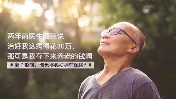 生活就是冒险截图