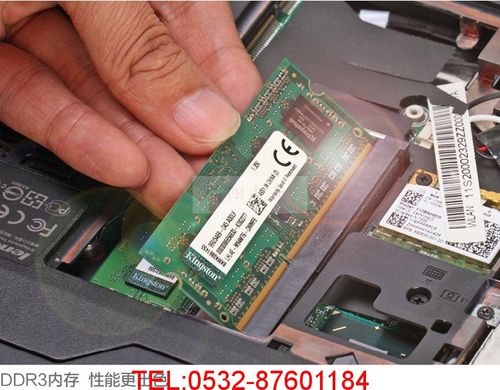 内存条插一个8g一个16g图标