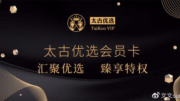 机场贵宾厅哪个银行卡好使图标