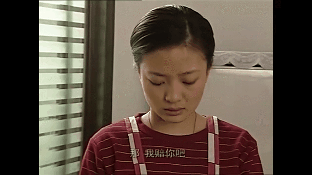 老男人找小姑娘免费观看电视剧截图