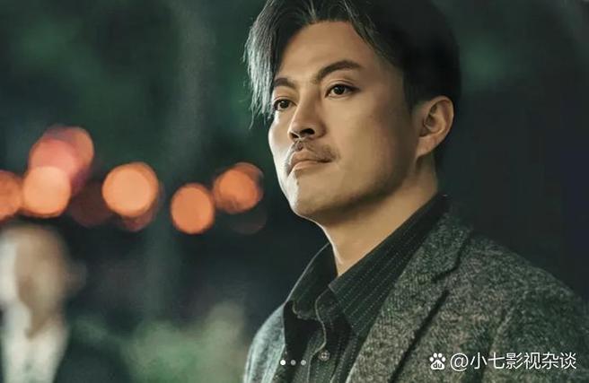 狂飙电视剧日韩完整版