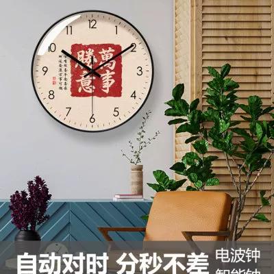 自动对时挂钟怎么调