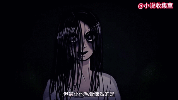 每天一个惊悚故事图标