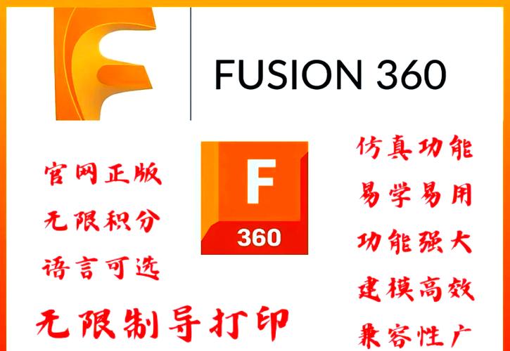 360softmgr可以删除吗截图
