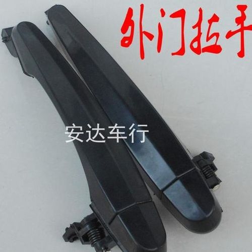 电动四轮代步车怎样换门把手