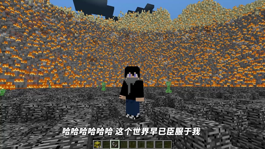 我的世界生存日记阿阳图标