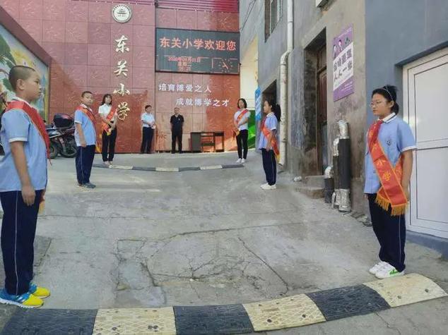晋中榆次重点小学排名截图