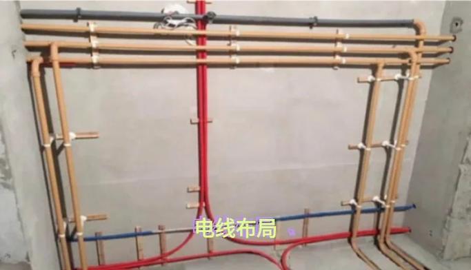 电工建议走明线还是暗线图标