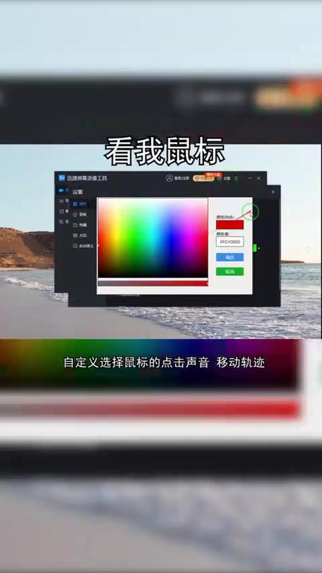 黑客黑科技软件图标
