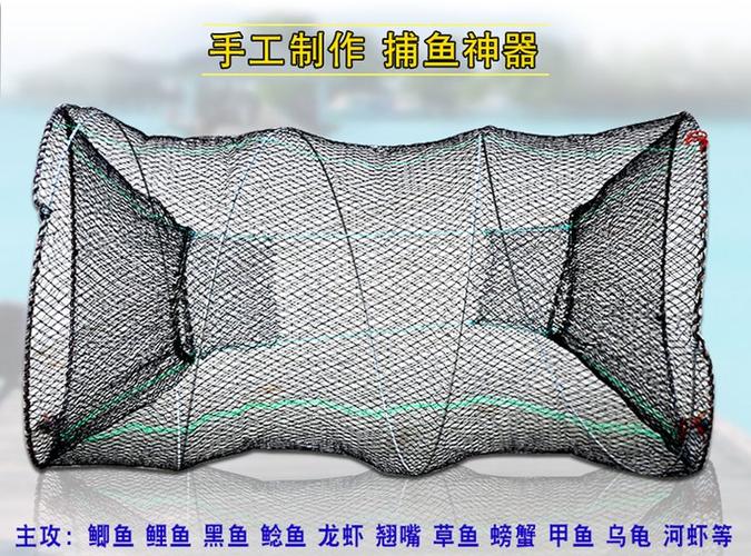 捕鱼神器大全视频图标