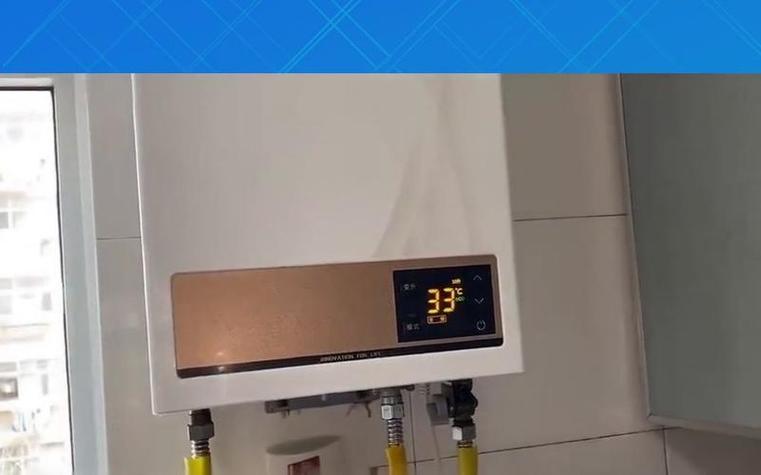 能率热水器显示11故障解决图标