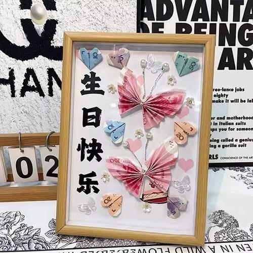 有钱花注销后重新开通图标