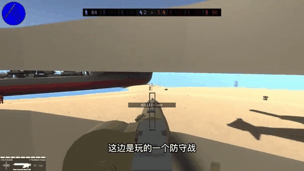 菜叔不菜战地模拟器图标