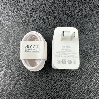 手机充电器有几种