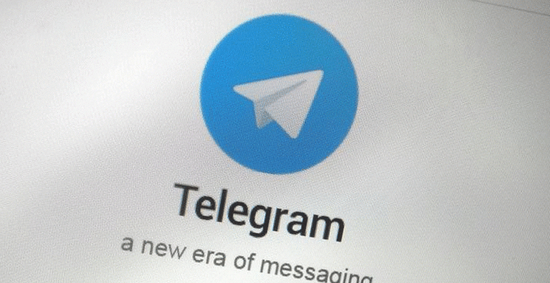 telegeram11.5.5下载截图