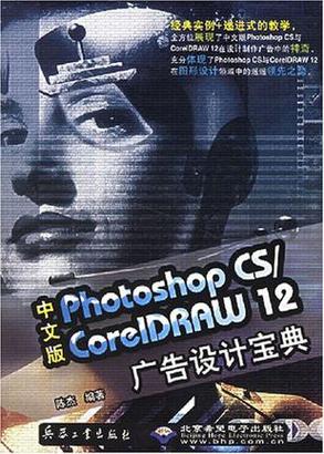 广告的形式有哪些图标
