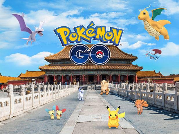 宝可梦go官网图标