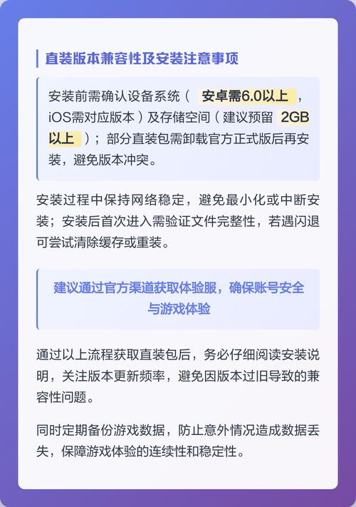 贫民窟体验服直装免费版截图