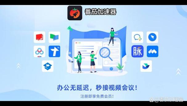 国外酷狗音乐版权限制破解图标