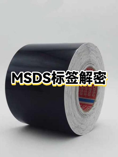 怎样快速去除标签贴图标