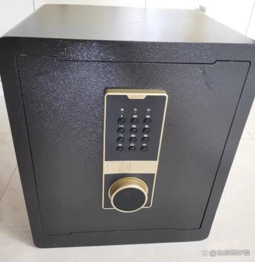 windows文件保险柜图标