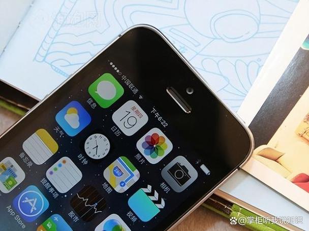 iphone是什么牌子手机图标