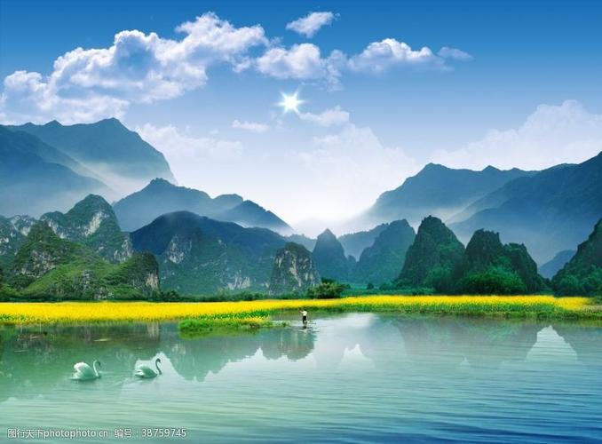 图行天下免费素材图库