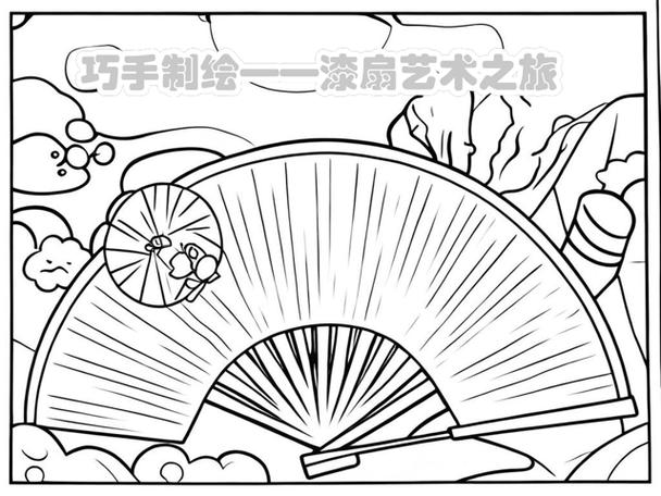 手绘漫画工具图标