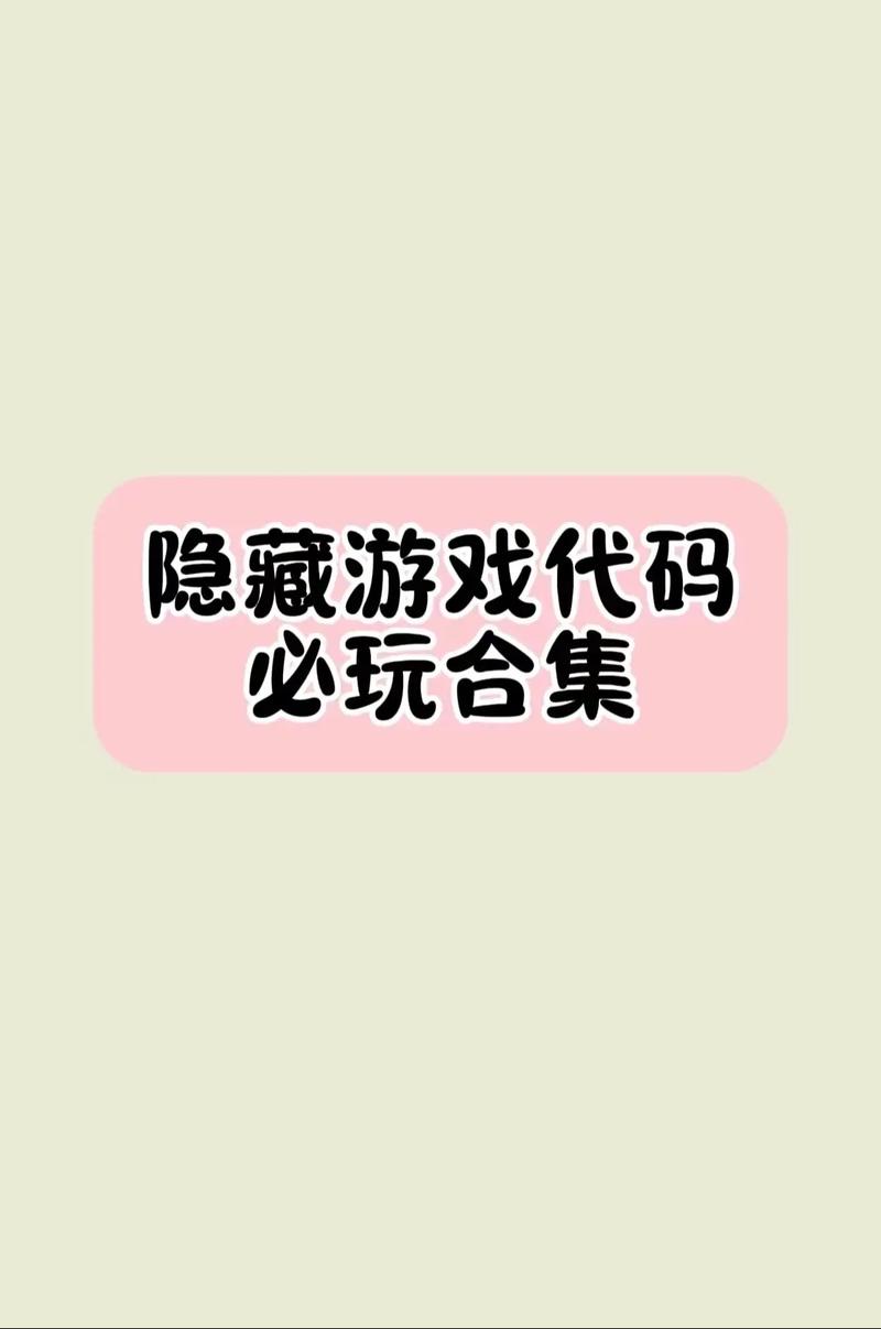 QQ账号注销后还能搜到吗图标