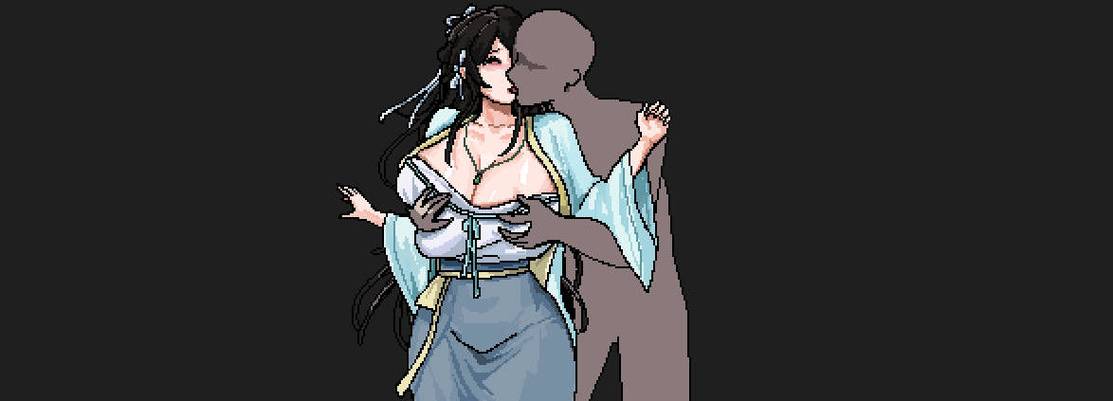 合欢宗女修游戏0.25截图