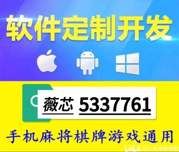 怎么从网上买到游戏挂图标